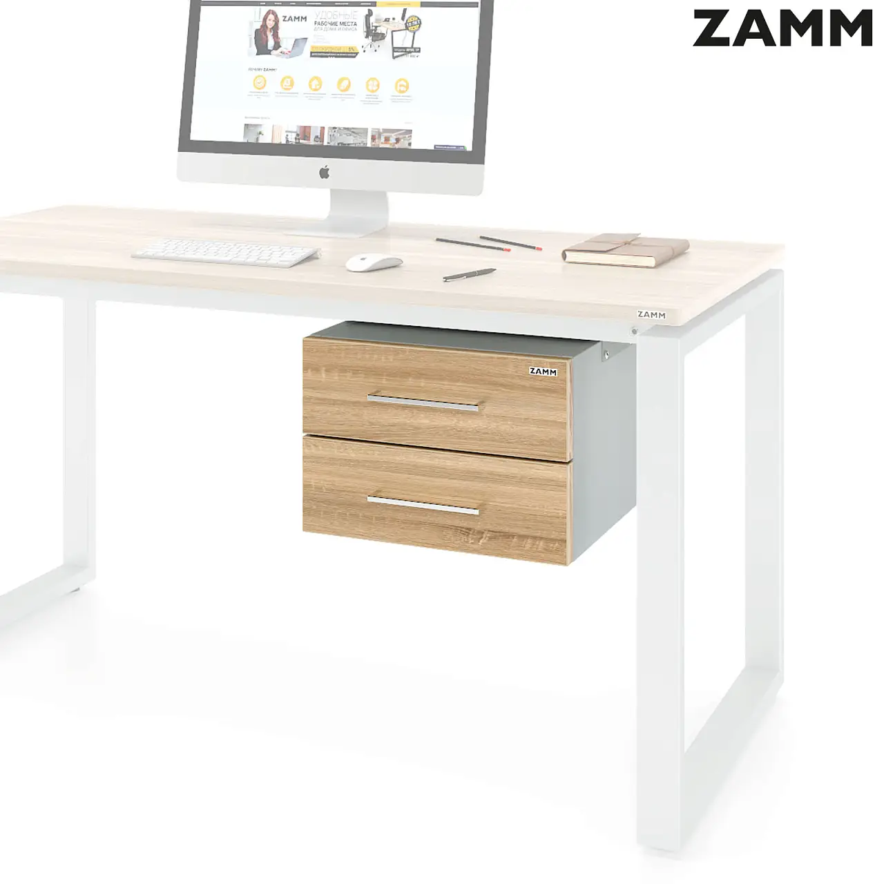 Тумба подвесная ZAMM ТР